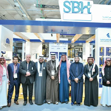 Companies of the industrial and commercial sector of Salem Balhamer ...